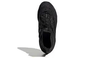 Adidas Ozmorphis X Mrbailey 'core Sneakers