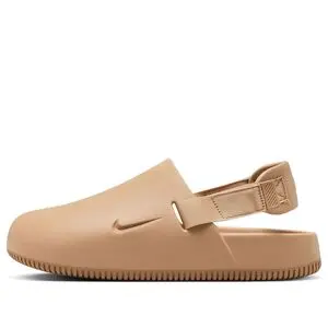 Nike Calm Mule "hemp" Casual Slip-on Sandals - Hemp/hemp