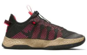 Nike Pg 4 Ep 'pcg' Sneakers - Black/pink