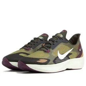 Nike Vapor Street Peg Sp Sneakers - Green