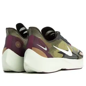 Nike Vapor Street Peg Sp Sneakers - Green