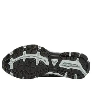 Mizuno Racer V2 "dark Sliver" Athletic Sneakers - Silver/grey