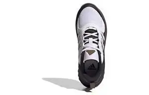Adidas Maxxwavy Sneakers - Black/white