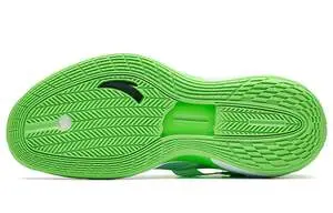 ANTA Gh3 "new Energy" Sneakers - White/green/black