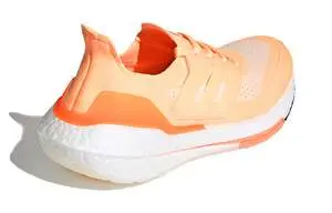 Adidas Ultraboost 21 Athletic Sneakers - Yellow/white
