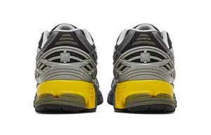 NEW BALANCE 1906r Athletic Sneakers - Grey/yellow