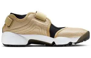 Nike Rift Metallic - Gold