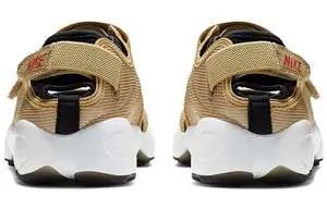 Nike Rift Metallic - Gold