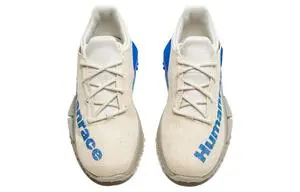 Adidas Pharrell X Nmd_s1 Mahbs "oatmeal - Cream/blue