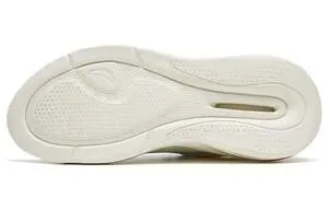 ANTA Training Series Sneakers