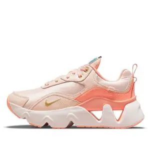 Nike Nike Serena Williams Design Crew X RYZ 365 2 "Pale Coral" Sneakers Pink/red