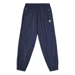 Nike Track Pants X Kim Jones - Default Colorway