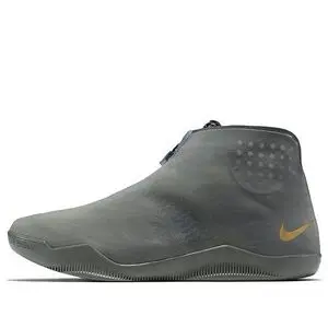 Nike Kobe Alt "tumbled Grey" High-top Athletic Sneakers
