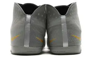 Nike Kobe Alt "tumbled Grey" High-top Athletic Sneakers