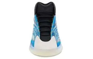 Adidas Yeezy Quantum "frozen Blue