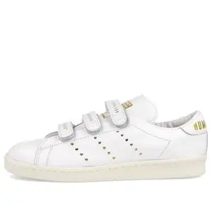 Adidas Human Made X 'cloud Sneakers - White