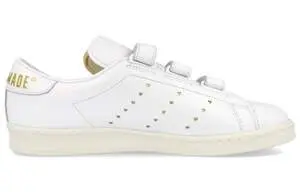 Adidas Human Made X 'cloud Sneakers