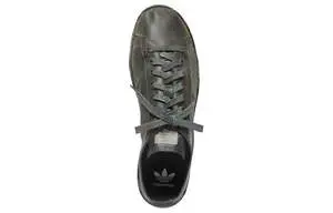 Balenciaga X Adidas Originals Stan Smith Sneakers - Black