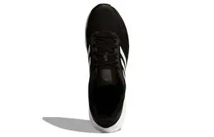 Adidas X9000l1 Low Top Sneakers