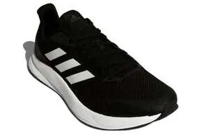 Adidas X9000l1 Low Top Sneakers - Black
