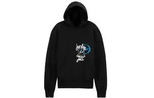 JORDAN X Travis Scott X Fragment Hoodie