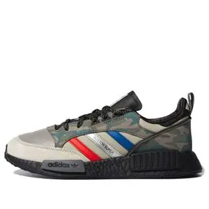 Adidas Boston Superxr1 "never Camo Pack" Sneakers