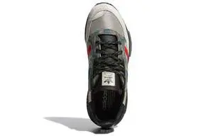 Adidas Boston Superxr1 "never Camo Pack" Sneakers