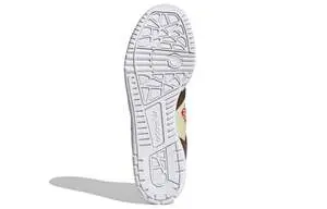Adidas Human Made X Rivalry Low Sneakers - Tan
