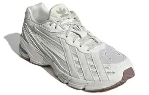 Adidas Orketro Sneakers - White