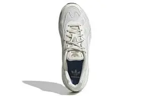 Adidas Orketro Sneakers - White