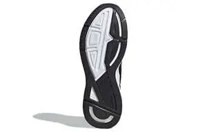 Adidas Response Super 2.0 Athletic Sneakers - Black/white