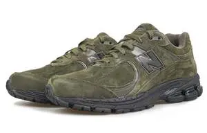 NEW BALANCE 2002r "year Of The Ox" Sneakers - Green