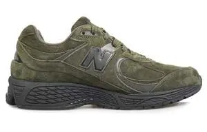 NEW BALANCE 2002r "year Of The Ox" Sneakers - Green