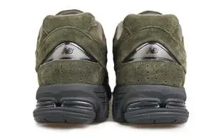 NEW BALANCE 2002r "year Of The Ox" Sneakers - Green