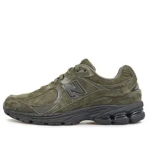 NEW BALANCE 2002r "year Of The Ox" Sneakers - Green