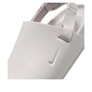 Nike Calm Mule - Beige