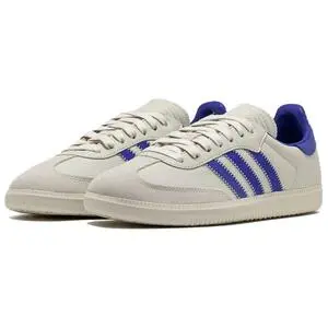Adidas X Pharrell Humanrace Samba Sneakers - Customized/aluminium/aluminium