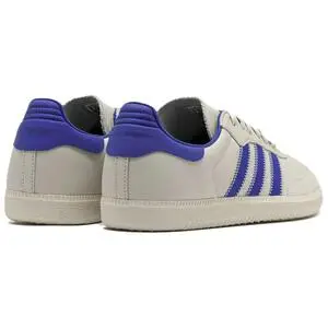 Adidas X Pharrell Humanrace Samba Sneakers - Customized/aluminium/aluminium