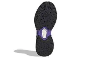 Adidas Crazychaos Shadow 2.0 Sneakers