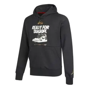 JORDAN Fleece Lined Hoodie - Black