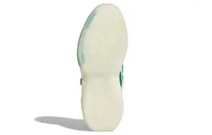 Adidas Human Made X Forum Low "green - White/green