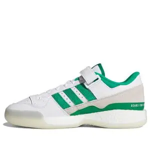 Adidas Adidas Human Made X Forum Low "Green" White/green