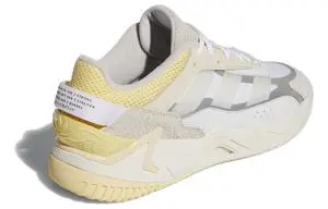 Adidas Originals Niteball 2.0 Sneakers - White/cream/silver