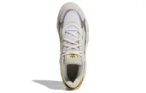 Adidas Originals Niteball 2.0 Sneakers - White/cream/silver