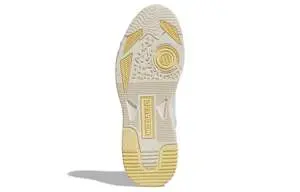 Adidas Originals Niteball 2.0 Sneakers - White/cream/silver