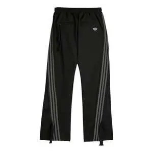 Adidas X Song For The Mute 006 Relaxed Track Pants Asia Sizing - Black