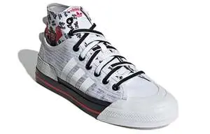 Adidas Nizza High Top Lace-up Sneakers