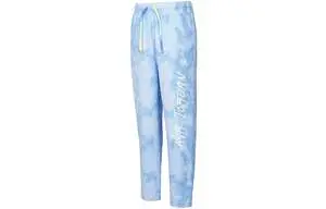 JORDAN X J Balvin Tie Dye Sweatpant - Blue