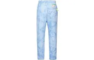 JORDAN X J Balvin Tie Dye Sweatpant - Blue