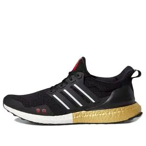 Adidas Ultraboost Dna "tokyo" Sneakers